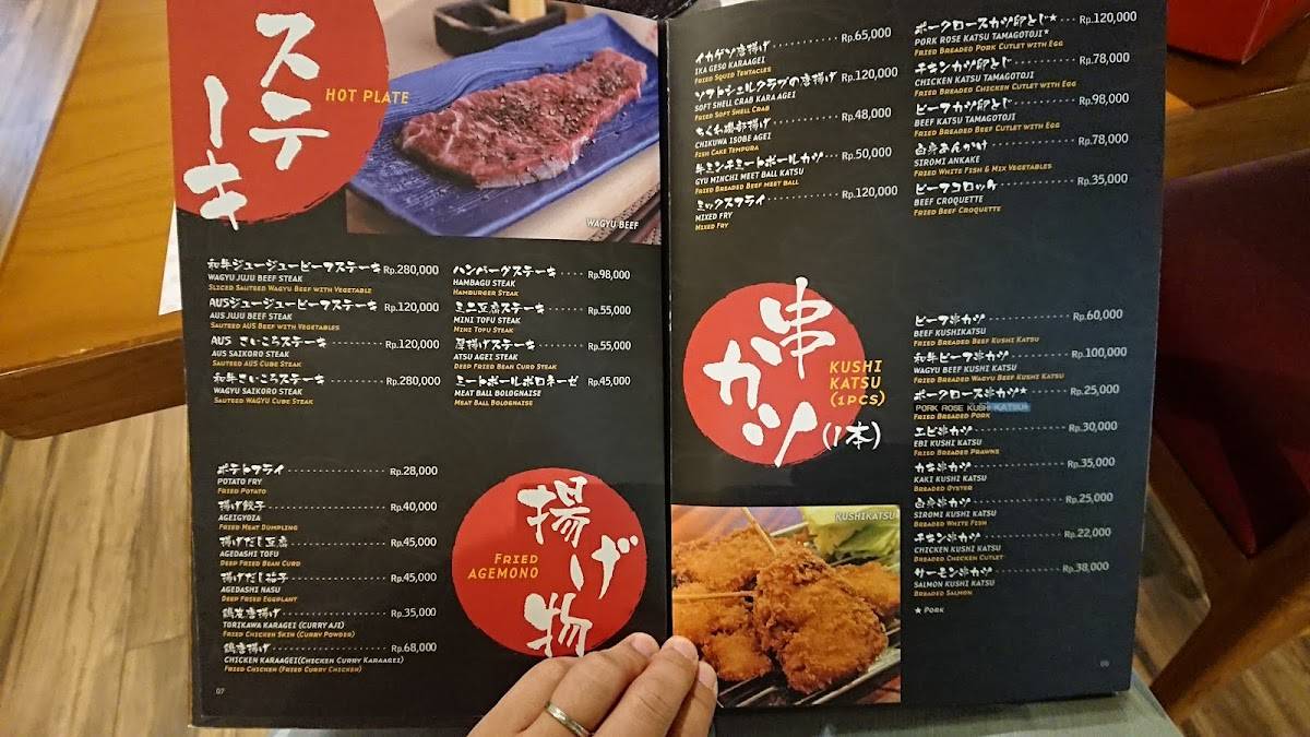 Carta de AOI Japanese Restaurant, Central Jakarta