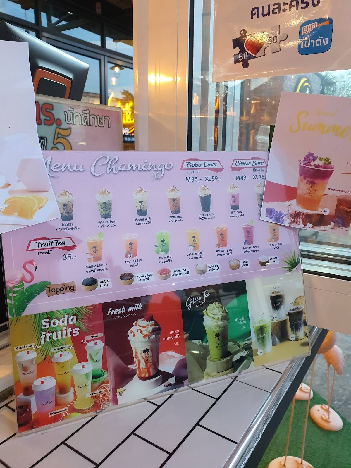 Menu at Cha'mingo, Bang Saray Branch cafe, Sattahip