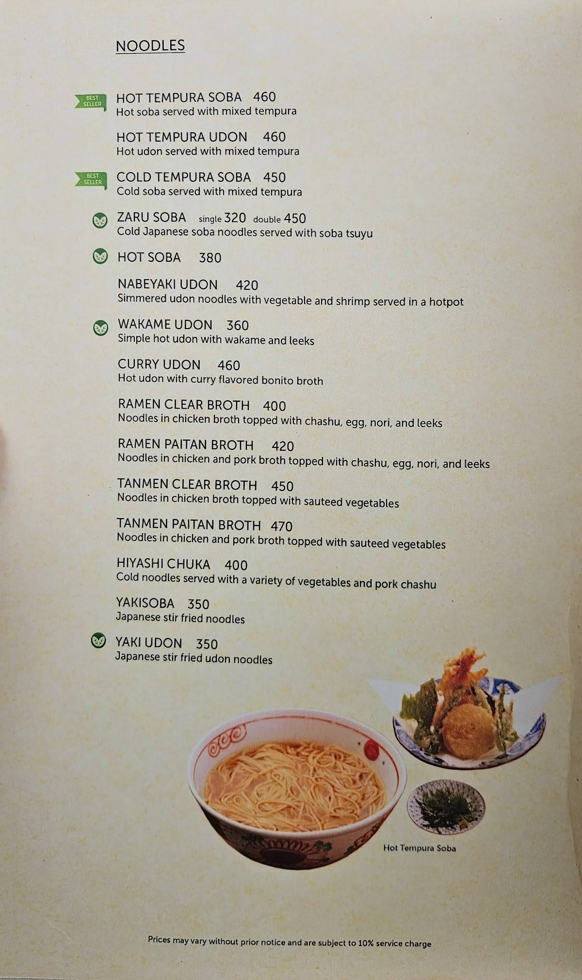 Menu at Chaya - SM City Baguio restaurant, Baguio