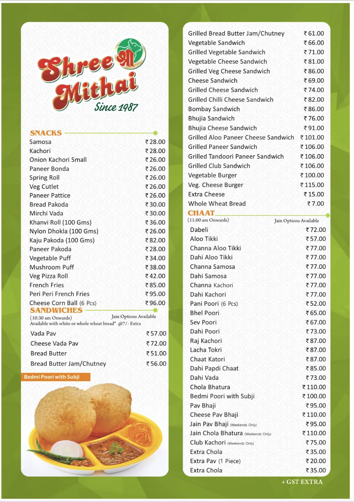 Menu at Shree Mithai, Chennai, Ground Floor