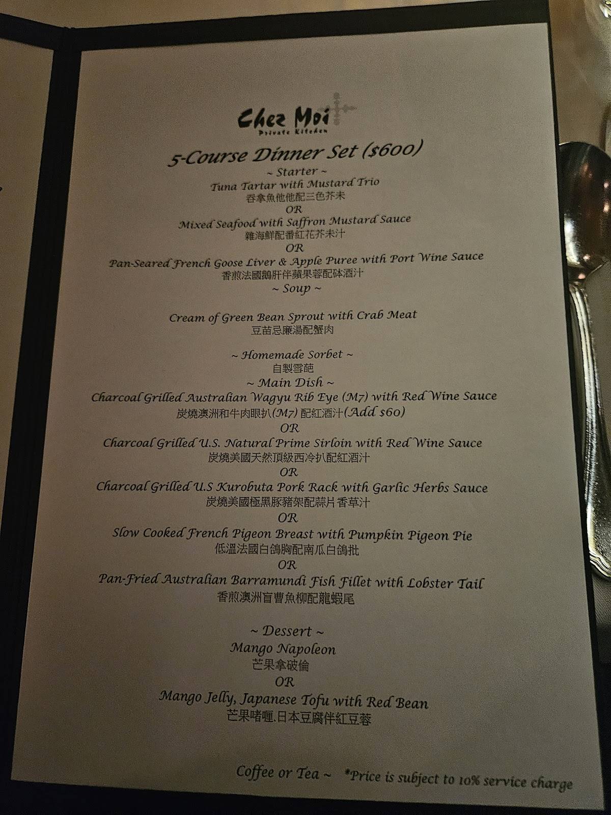 Menu at Chez Moi Private Kitchen restaurant, Hong Kong, Cubus