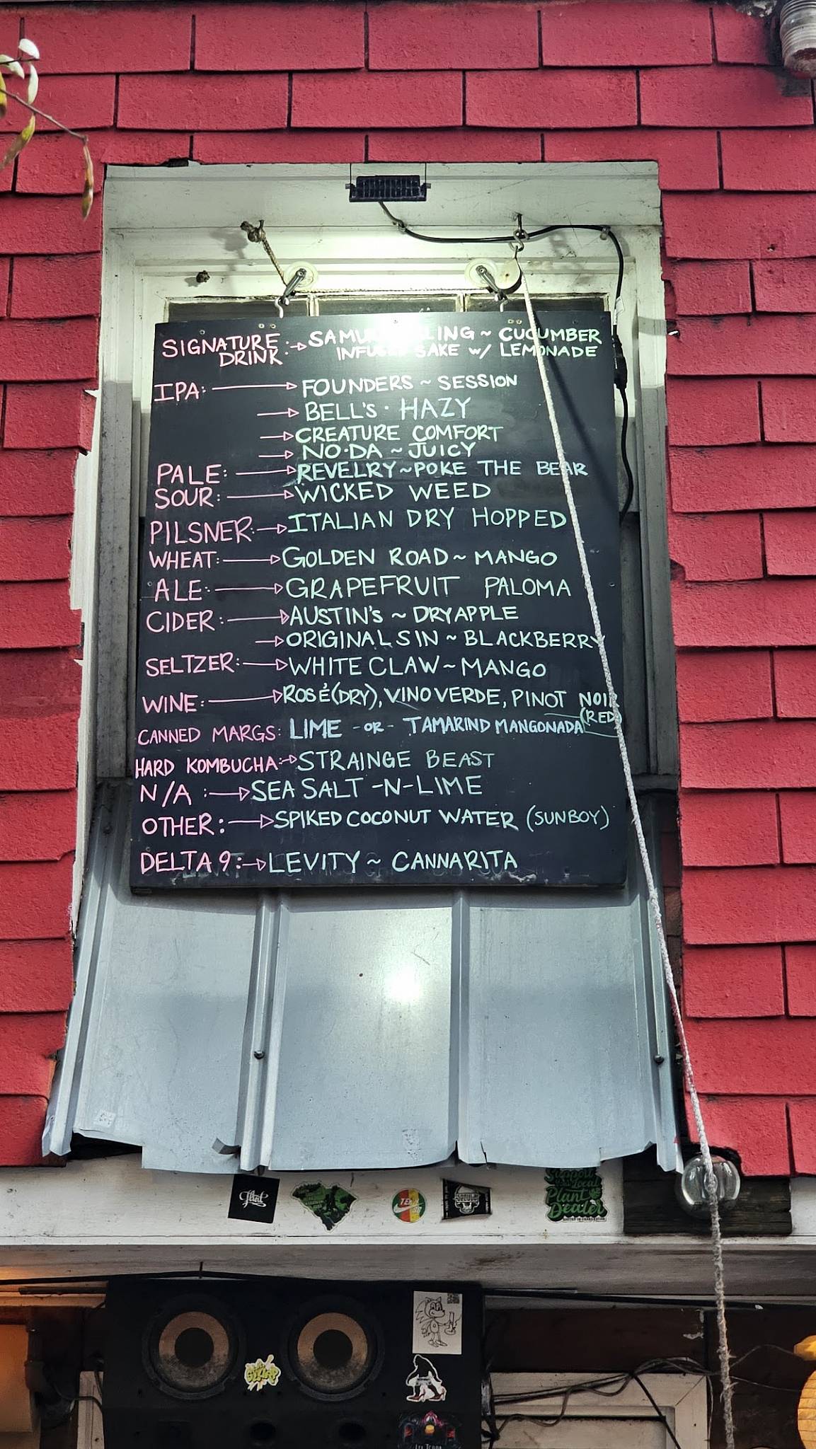 Menu at Chico Feo restaurant, Folly Beach