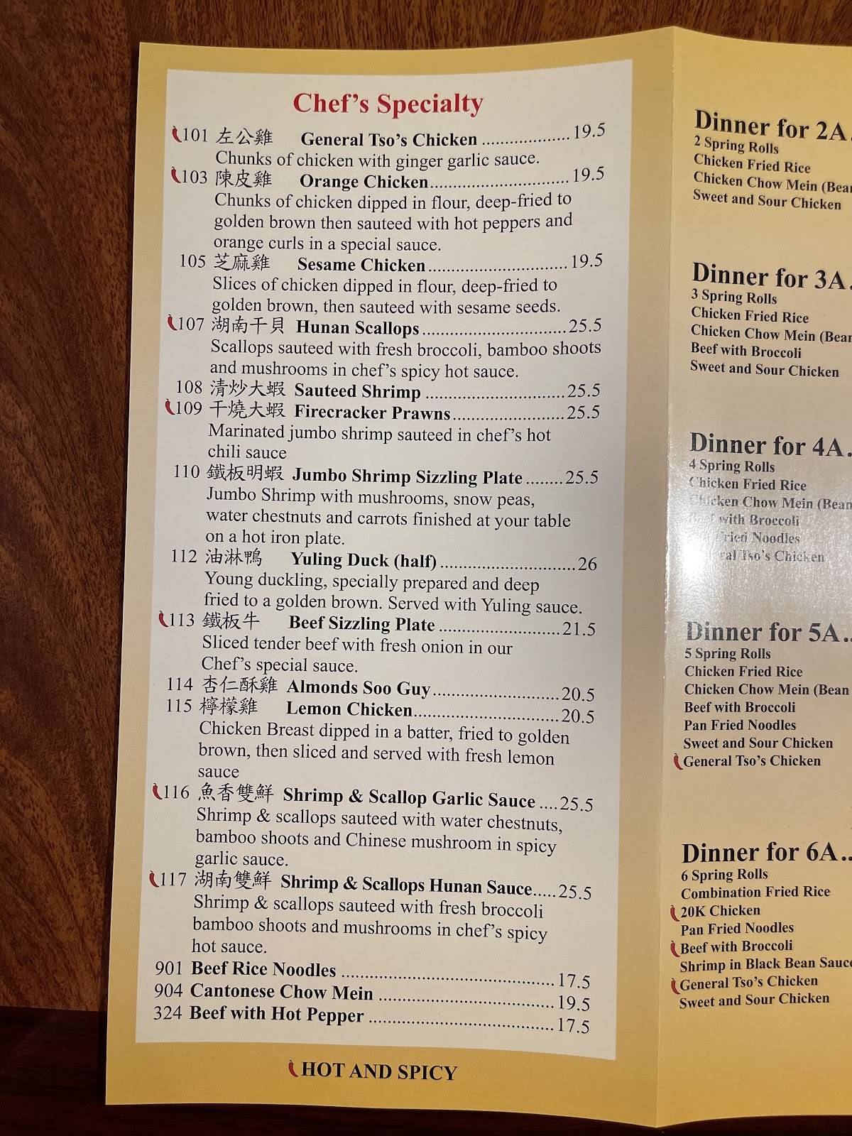 Menu at China King Restaurant, Brantford, Colborne St E
