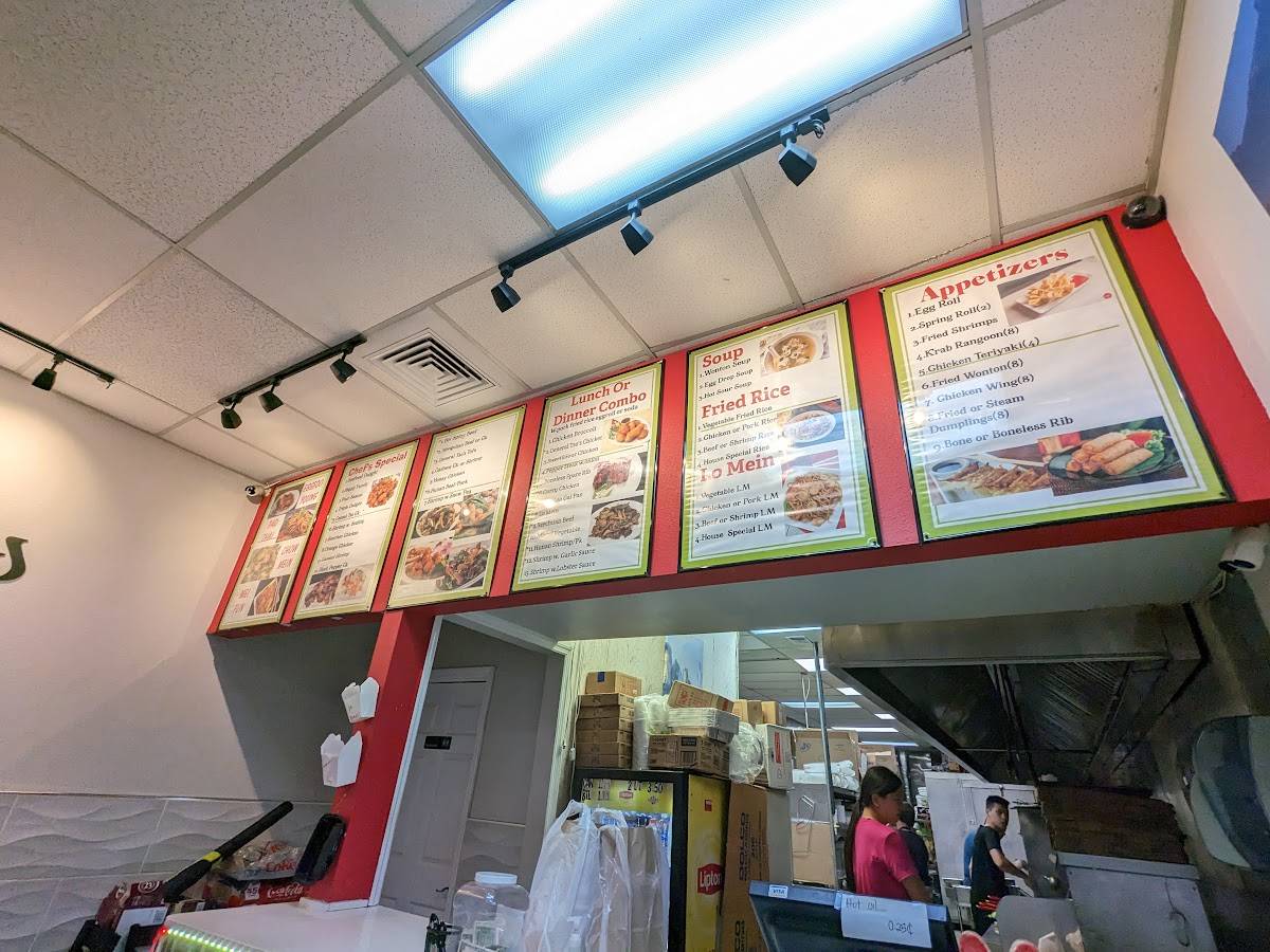 Menu at China Legend restaurant, Tampa, Gunn Hwy
