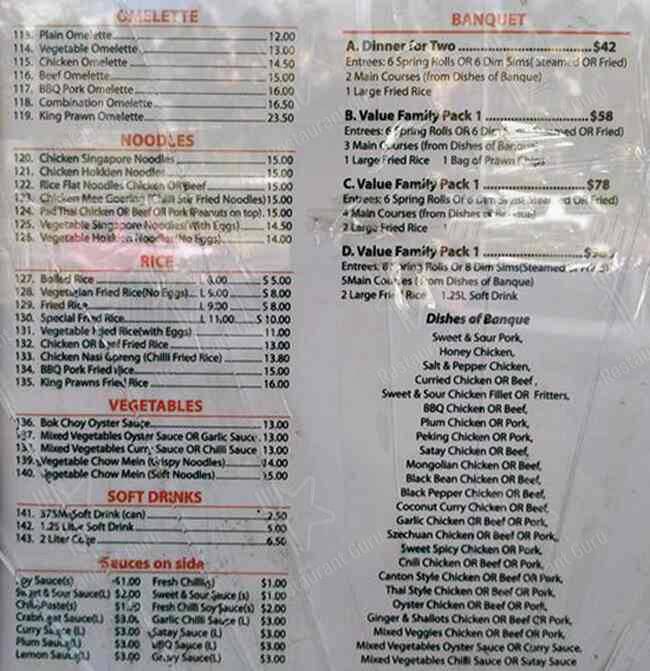 Menu at Sunnyholt Rd Blacktown Chinese Kitchen restaurant, Blacktown