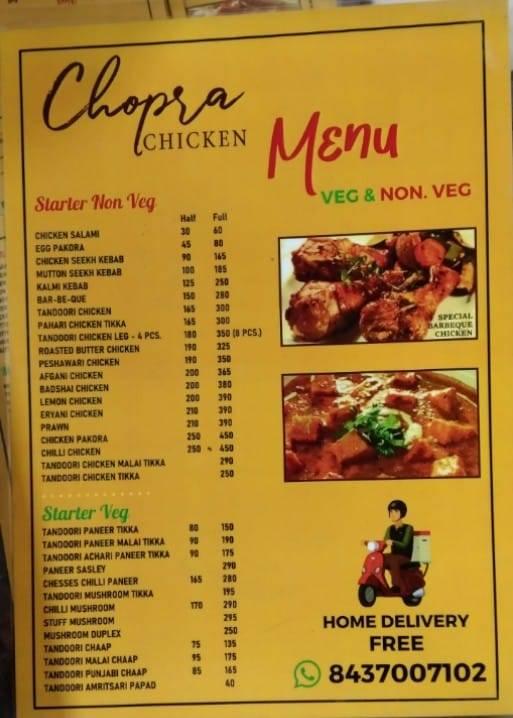 Menu at Chopra Chicken - Chd. Veg & Non Veg, Chandigarh
