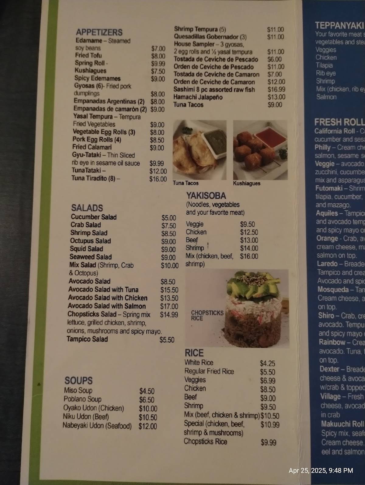 Menu at Chopsticks restaurant, Laredo, 313 W Village Blvd #110