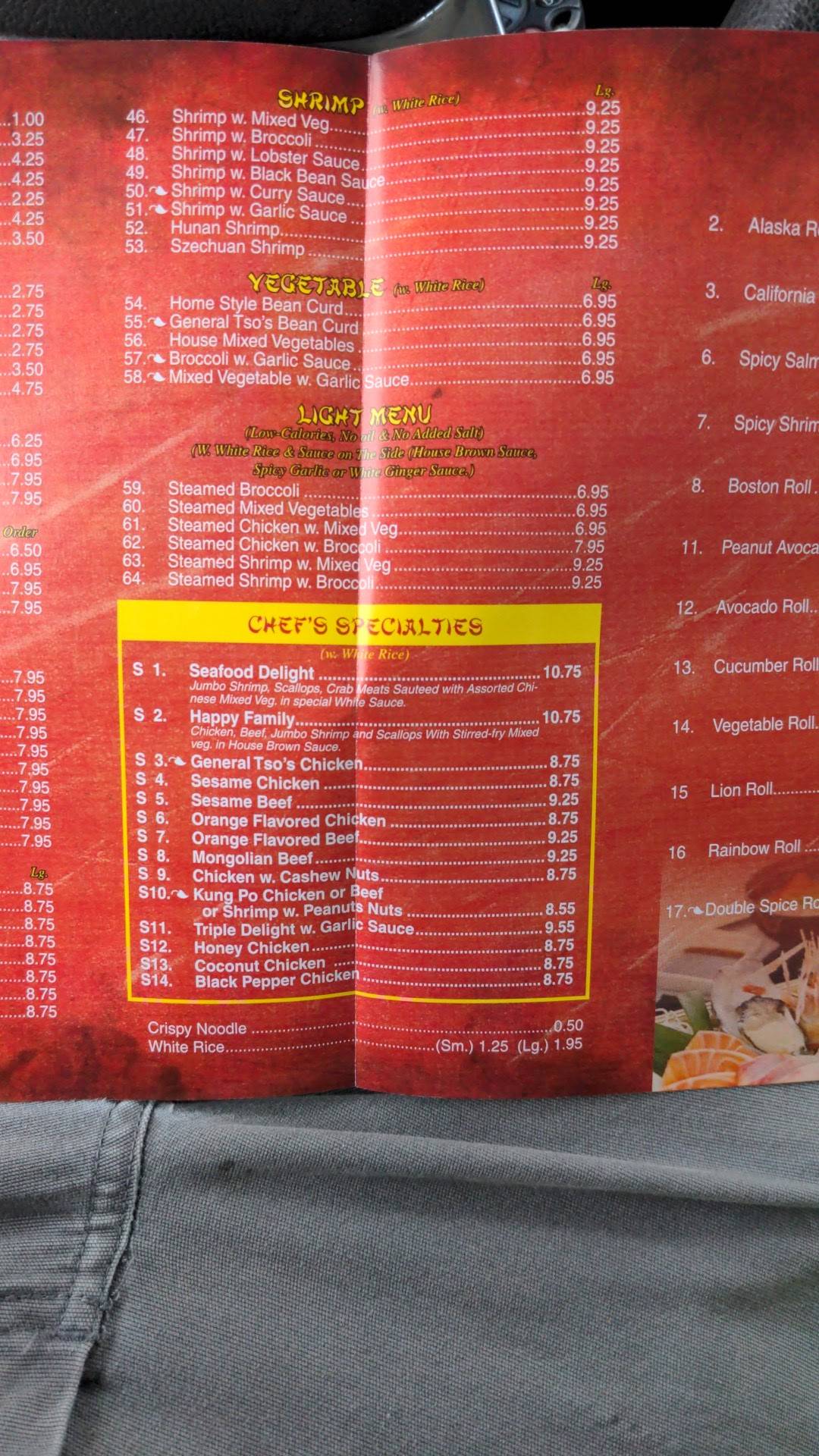 Menu at Chow King Buffet & Grill restaurant, Fort Payne, Glenn Blvd SW