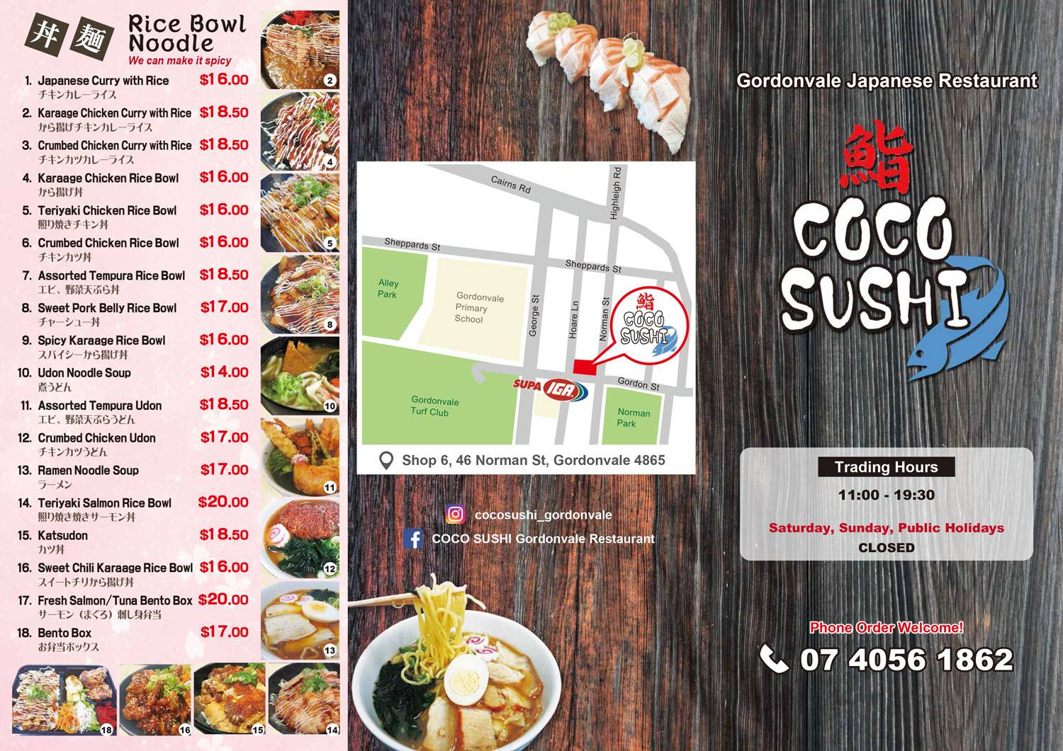 Menu at Coco Sushi restaurant, Gordonvale