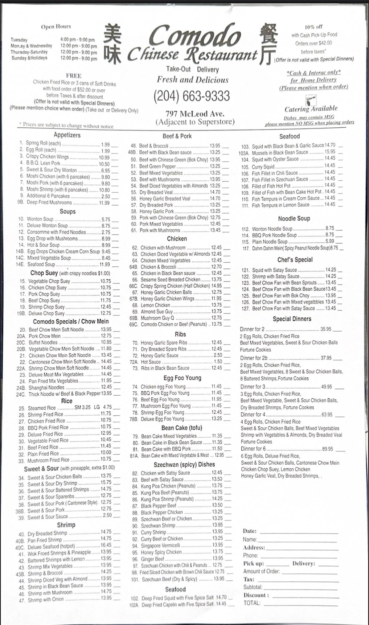 Menu au Comodo Chinese Restaurant, Winnipeg
