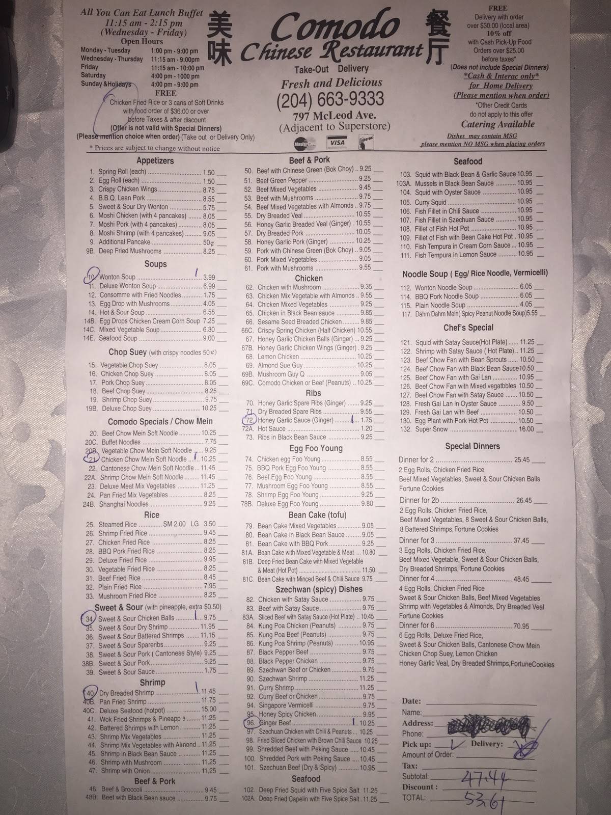 Menu at Comodo Chinese Restaurant, Winnipeg