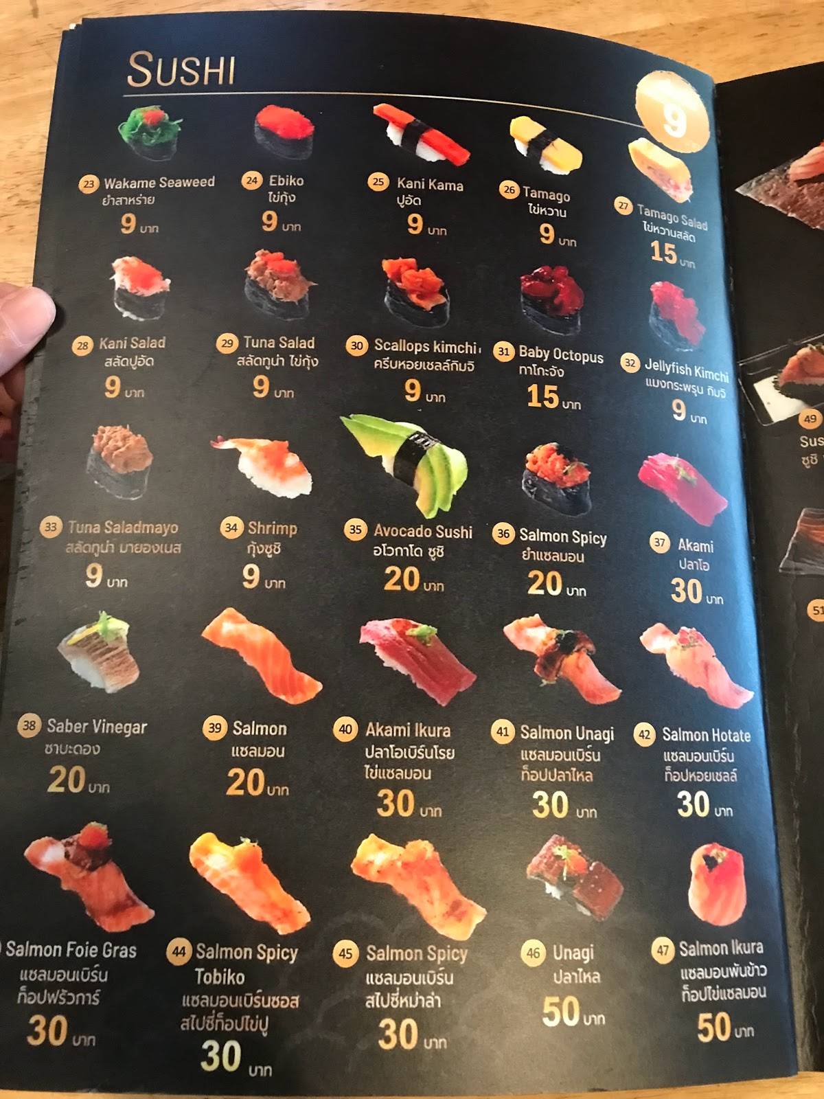 Carta del restaurante Crazy Sushi Rangsit, Rangsit