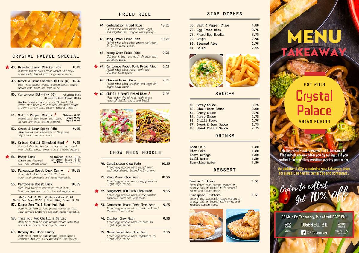 Menu at Crystal Palace Chinese Restaurant, Tobermory