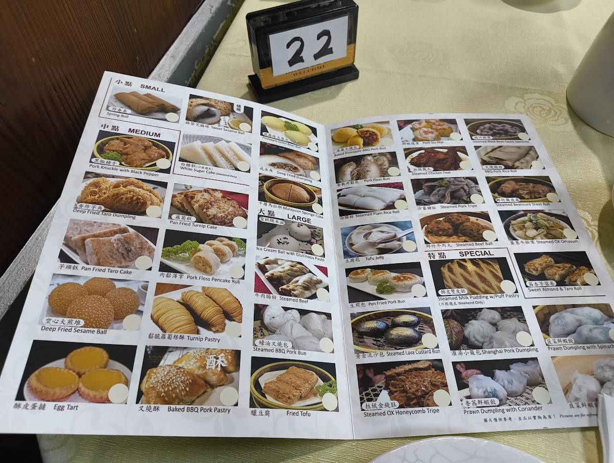 Menu at Cypress Restaurant, Auckland