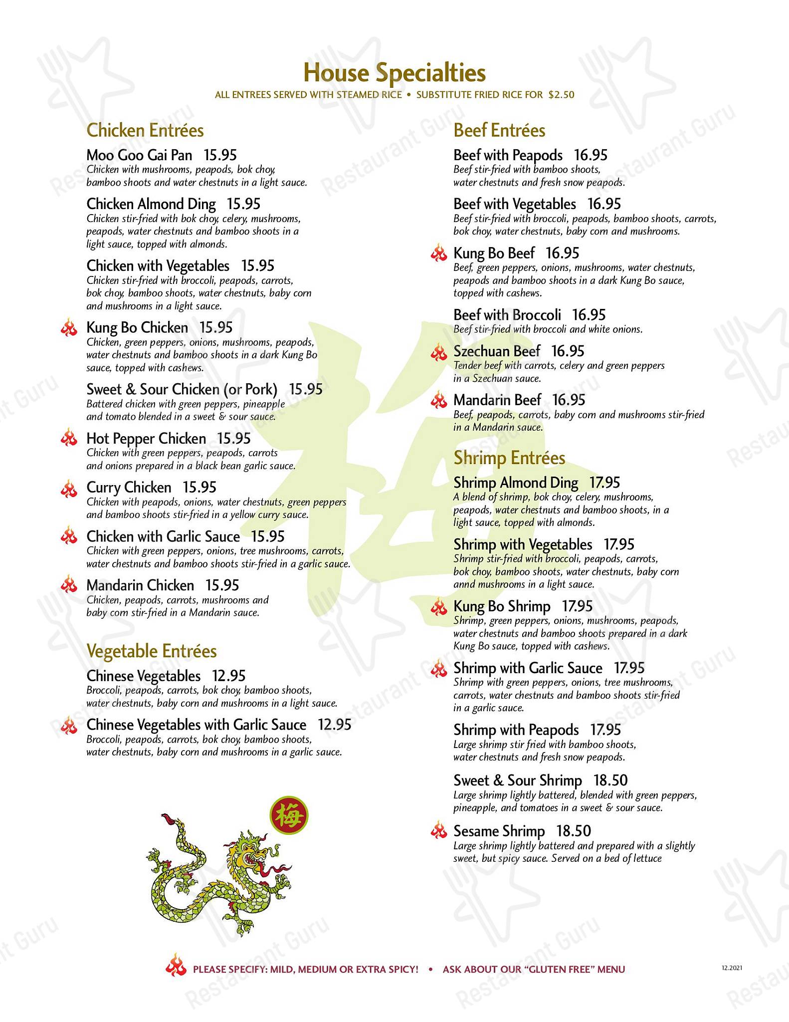 Menu at D. Fong's Chinese Cuisine David Fong's Savage restaurant, Savage