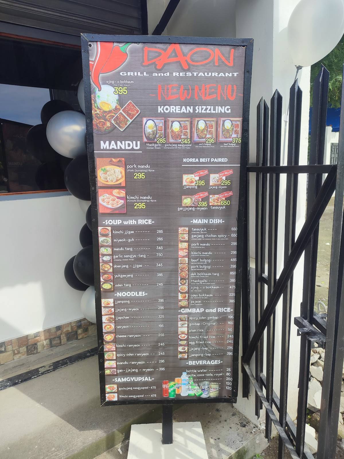 Carta de DAON - Korean grill and restaurant, Lapulapu