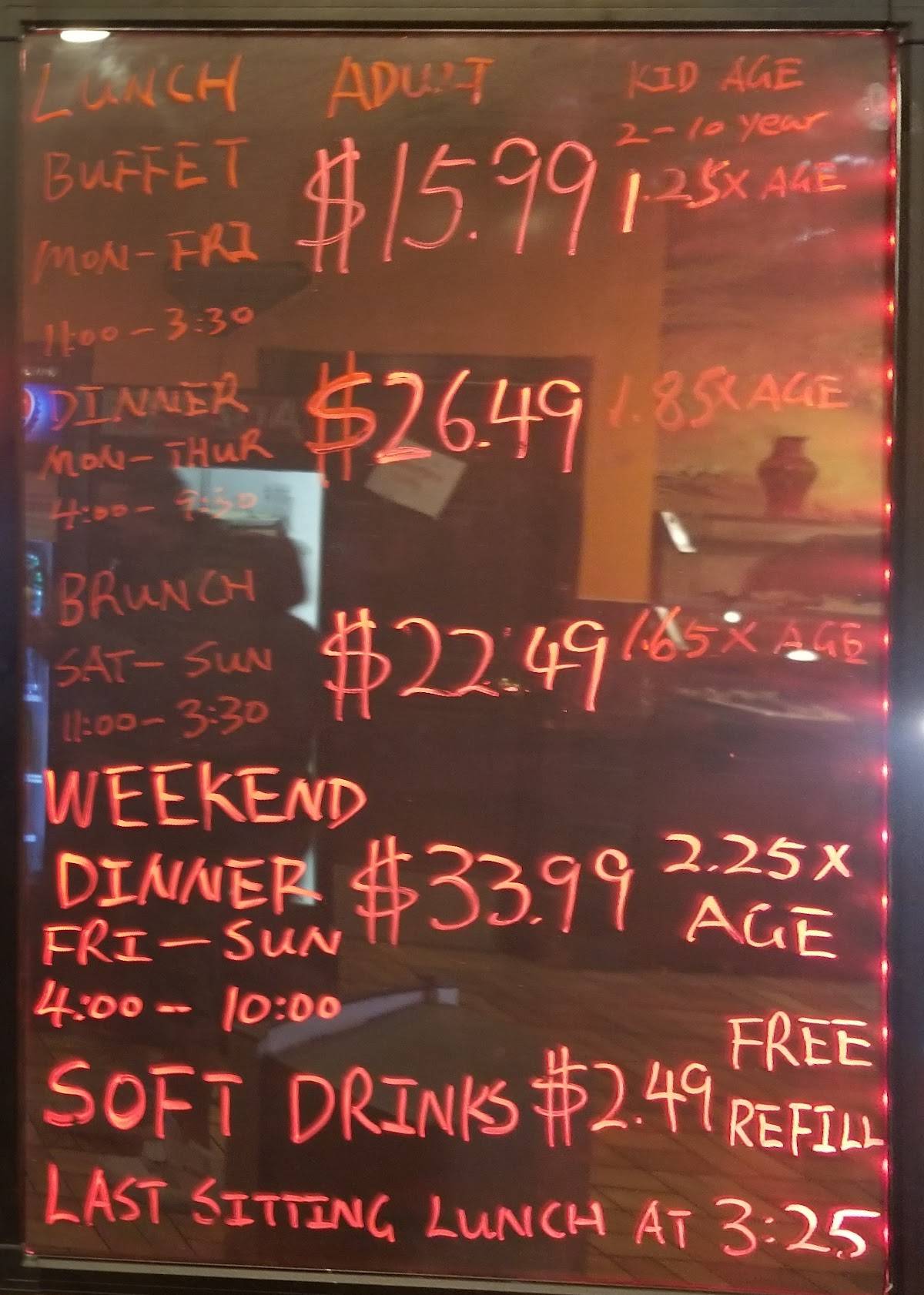 Menu at DJ's International Buffet restaurant, Garden City
