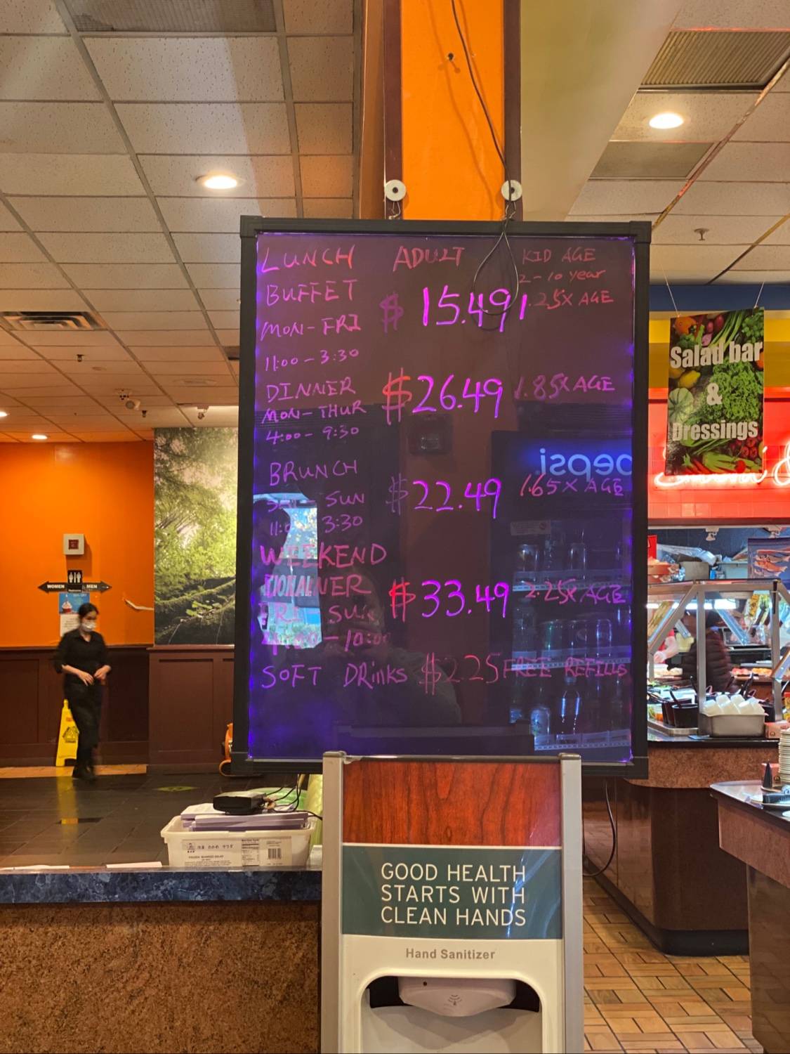 Menu at DJ's International Buffet restaurant, Garden City