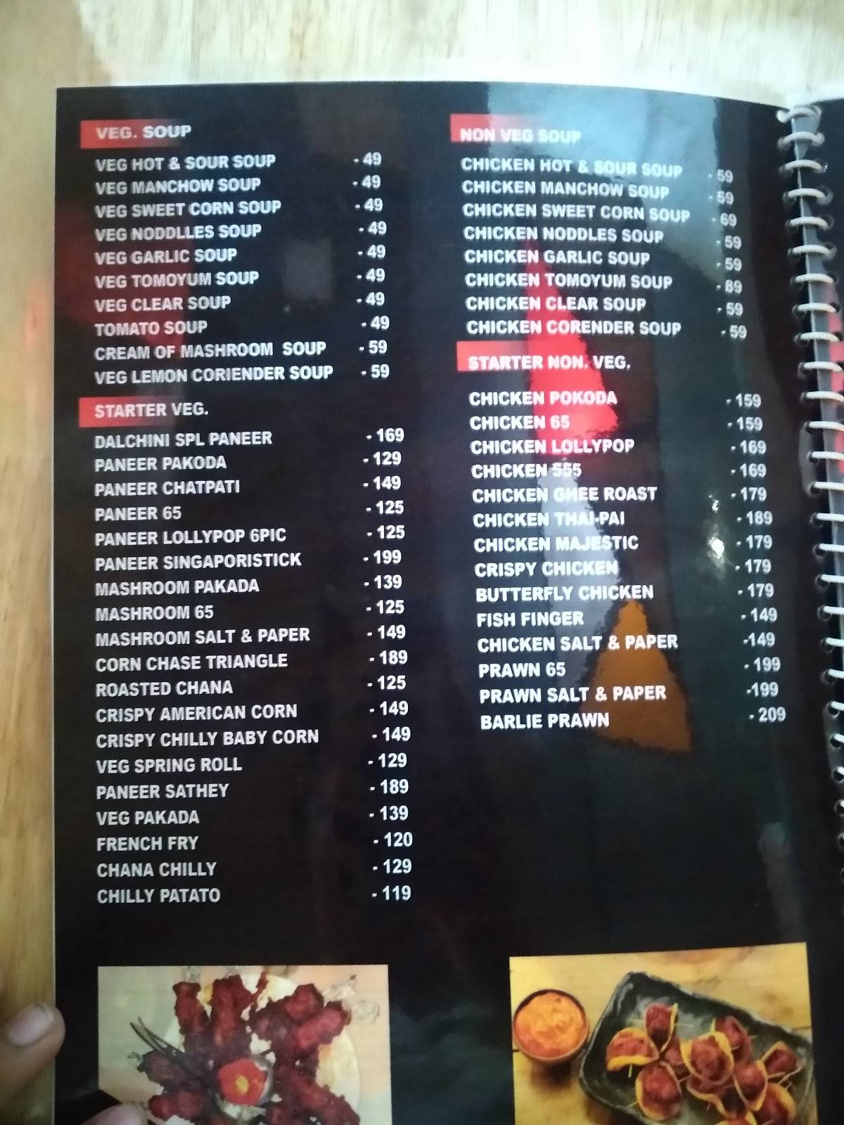 Menu at Dalchini, Balasore