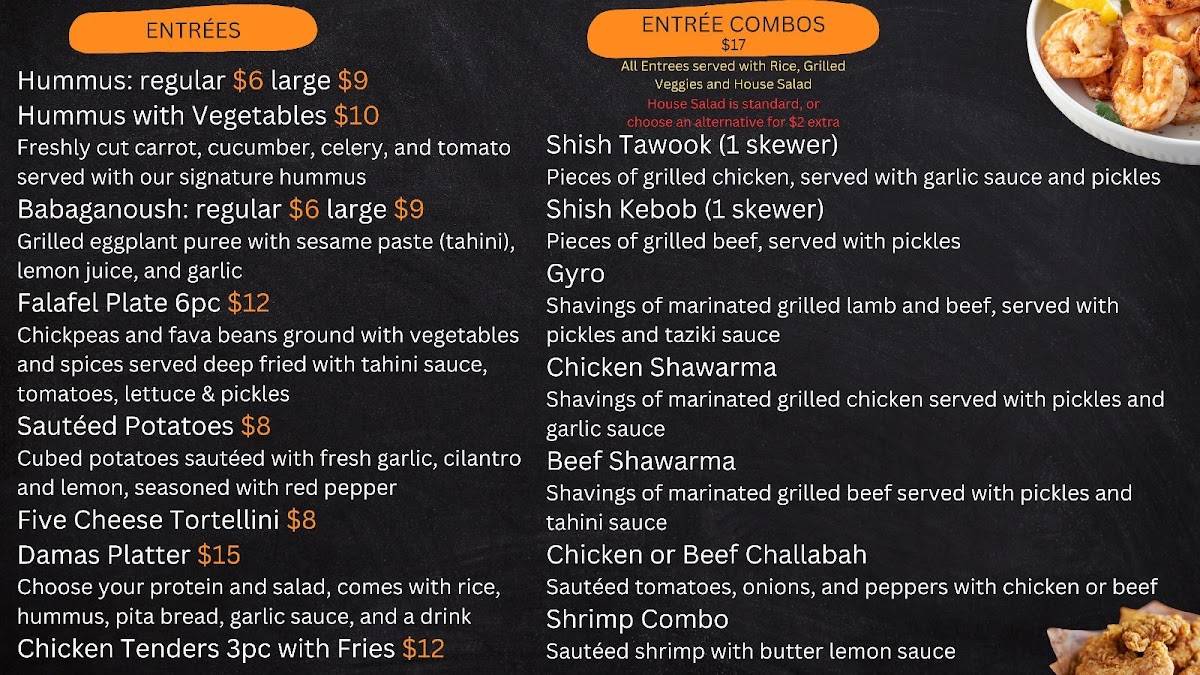 Menu at Damascus Middle Eastern Grill restaurant, Grand Rapids