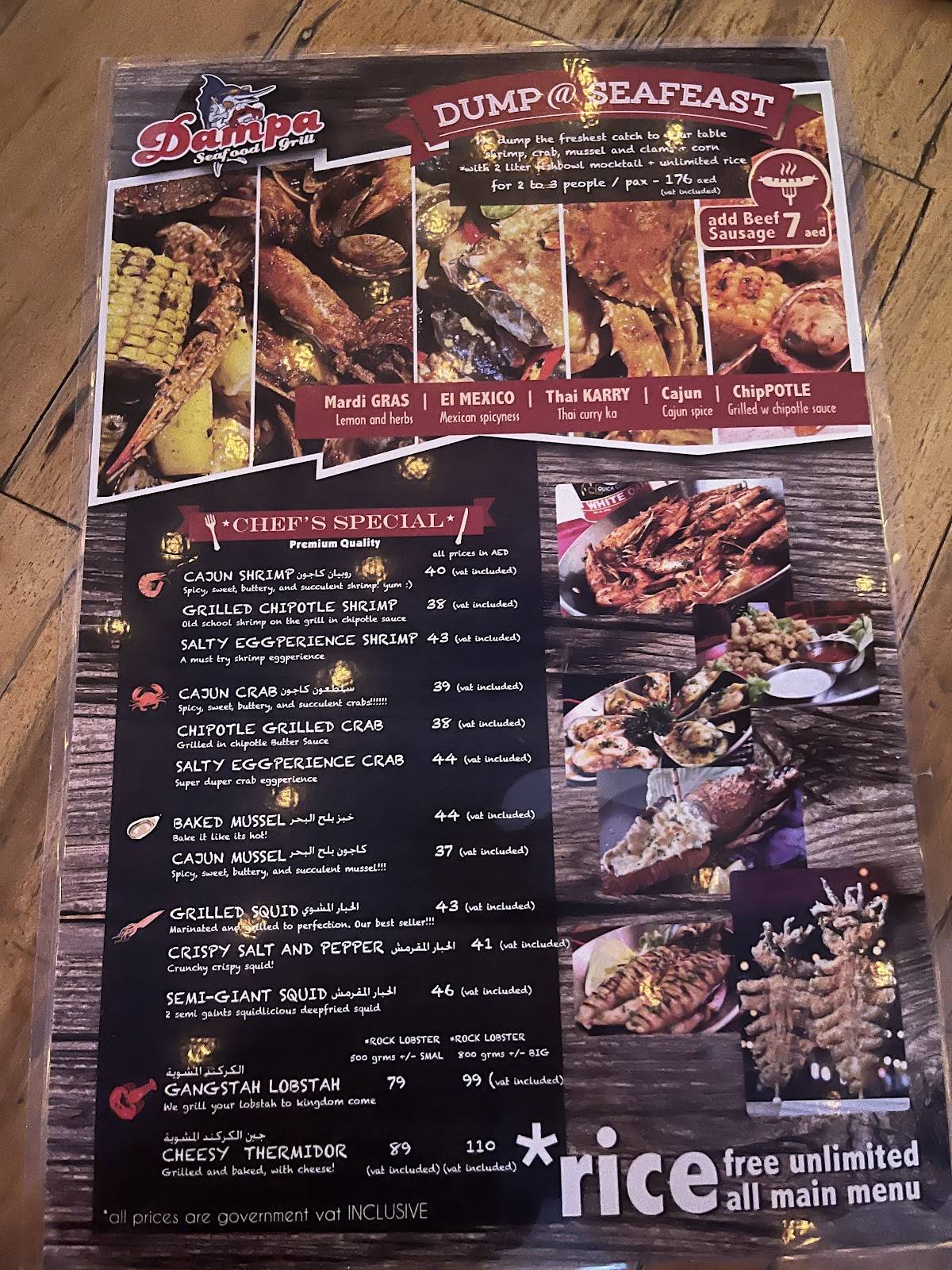 Menu at Dampa Seafood Grill - Dubai restaurant, Dubai, Baniyas Rd