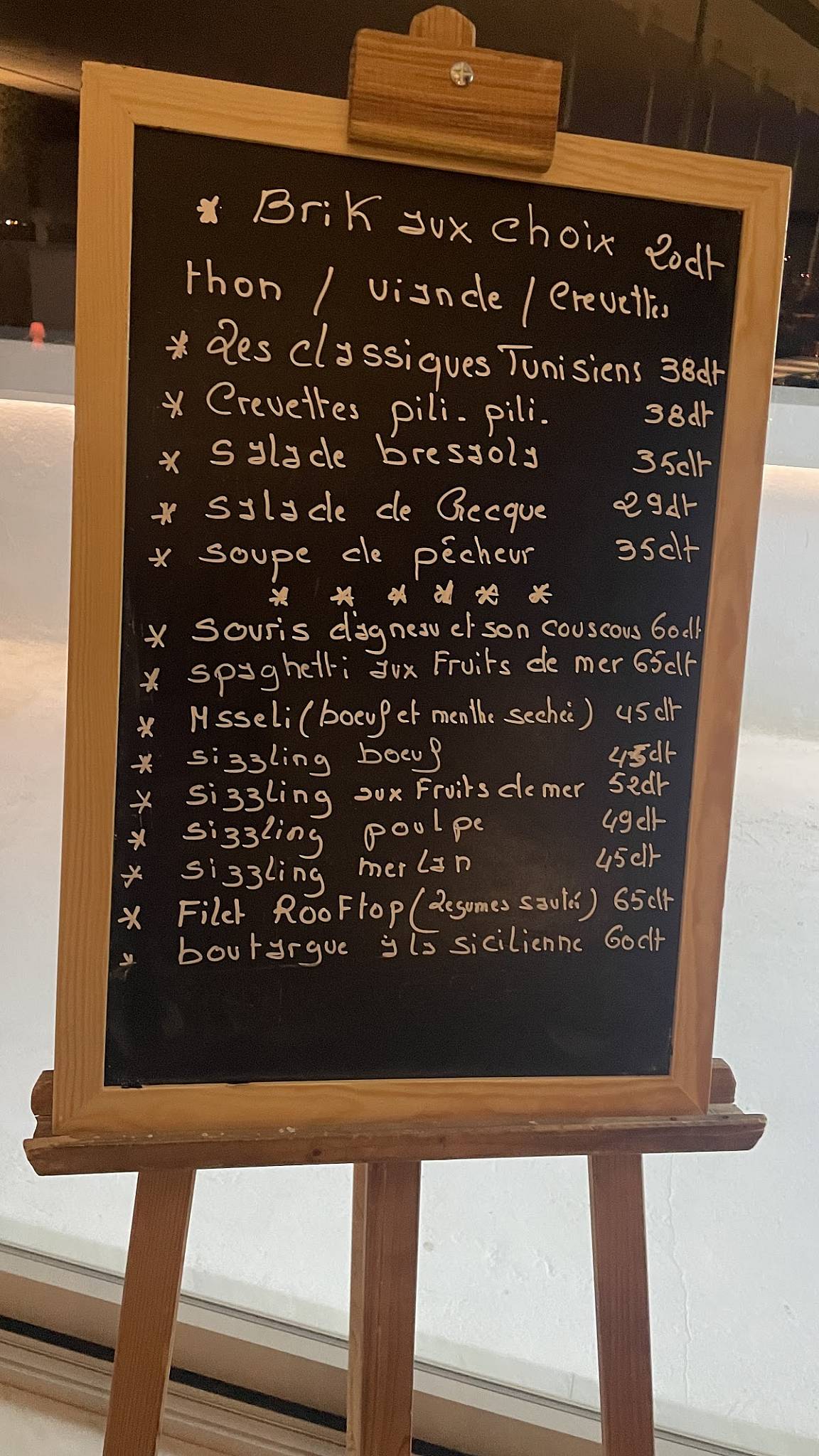 Menu at Dar El Jeld restaurant, Tunis