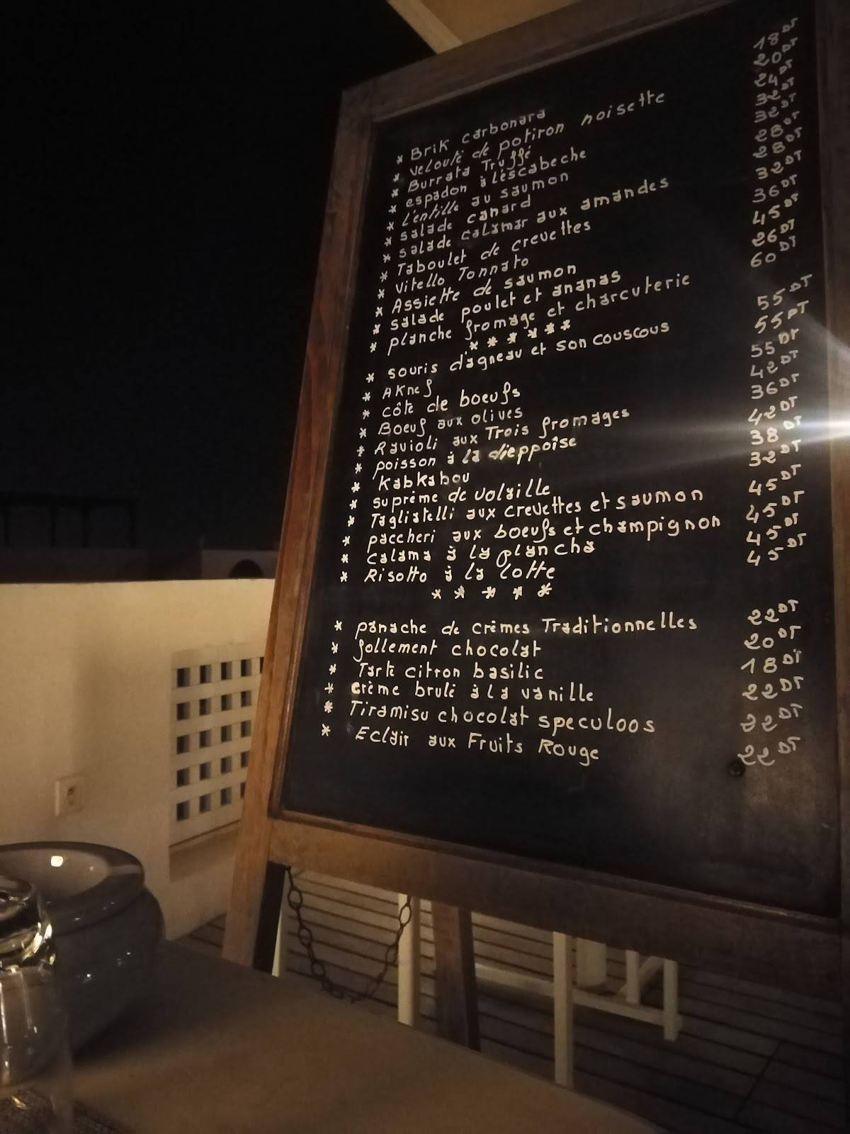 Menu at Dar El Jeld restaurant, Tunis