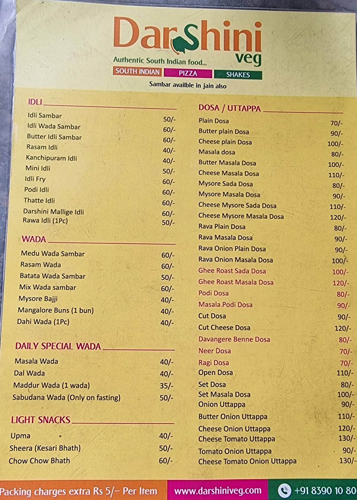 Menu at Darshini veg, Pune