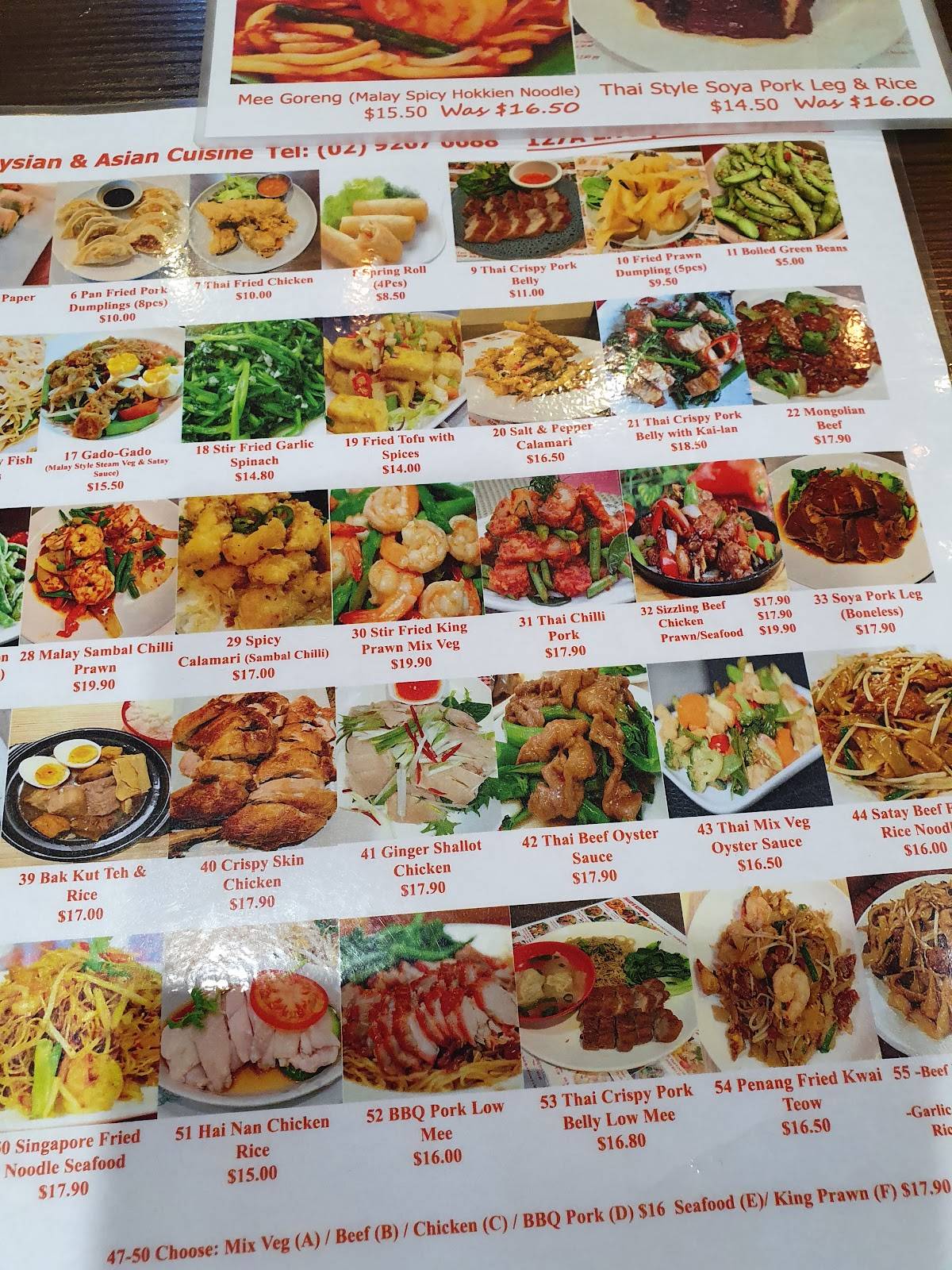 Menu at David's Kitchen restaurant, Sydney, 127 Liverpool St