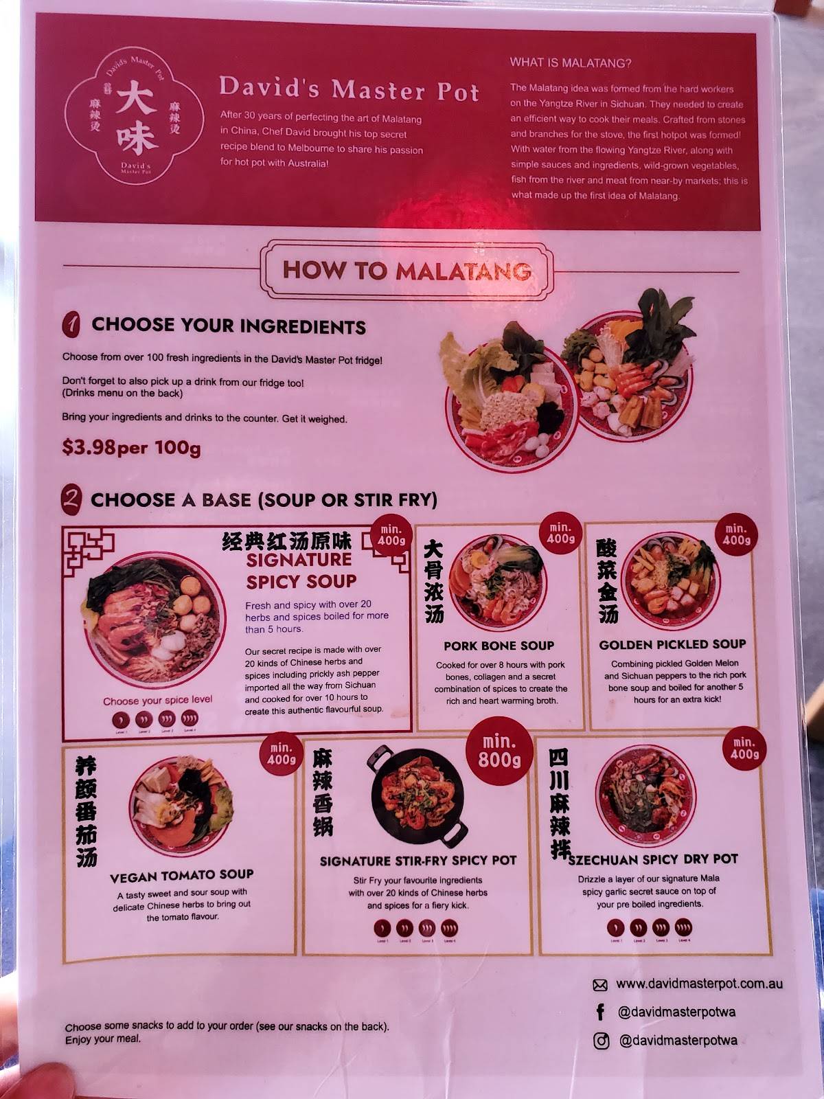 Carta del restaurante David's Master Pot 大味麻辣烫（Victoria Park）- Malatang ...
