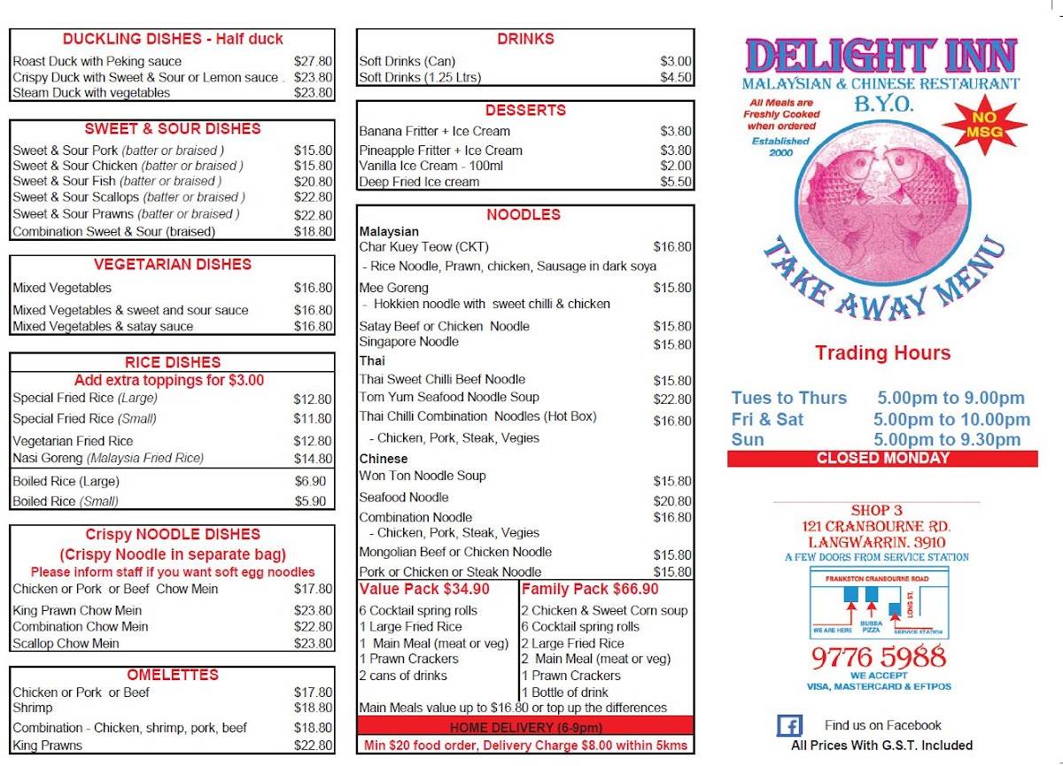 Menu at Delight Inn restaurant, Langwarrin, 121 Cranbourne-Frankston Rd