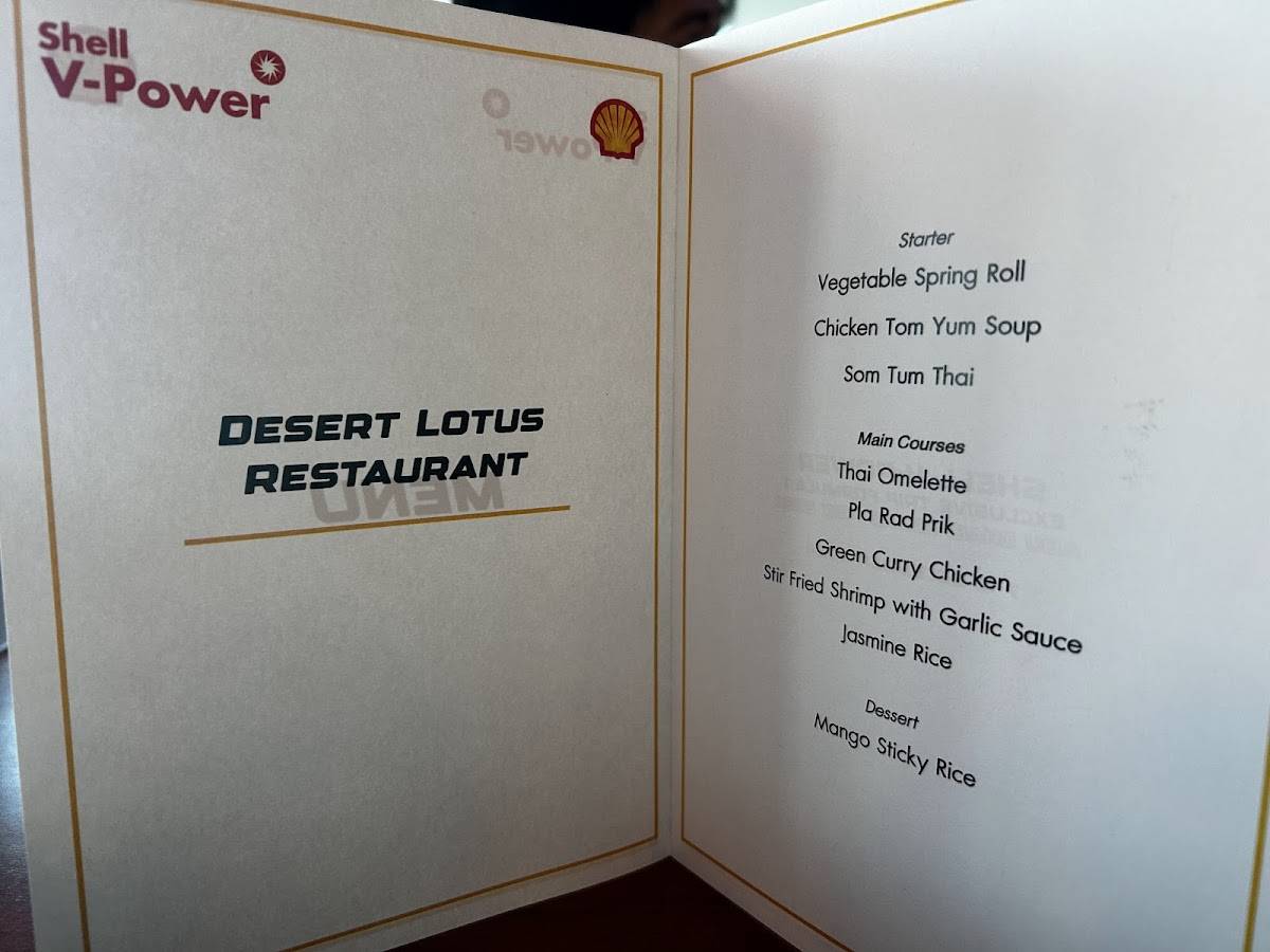 Menu at Desert Lotus Restaurant, Abu Dhabi, Al Rahah St