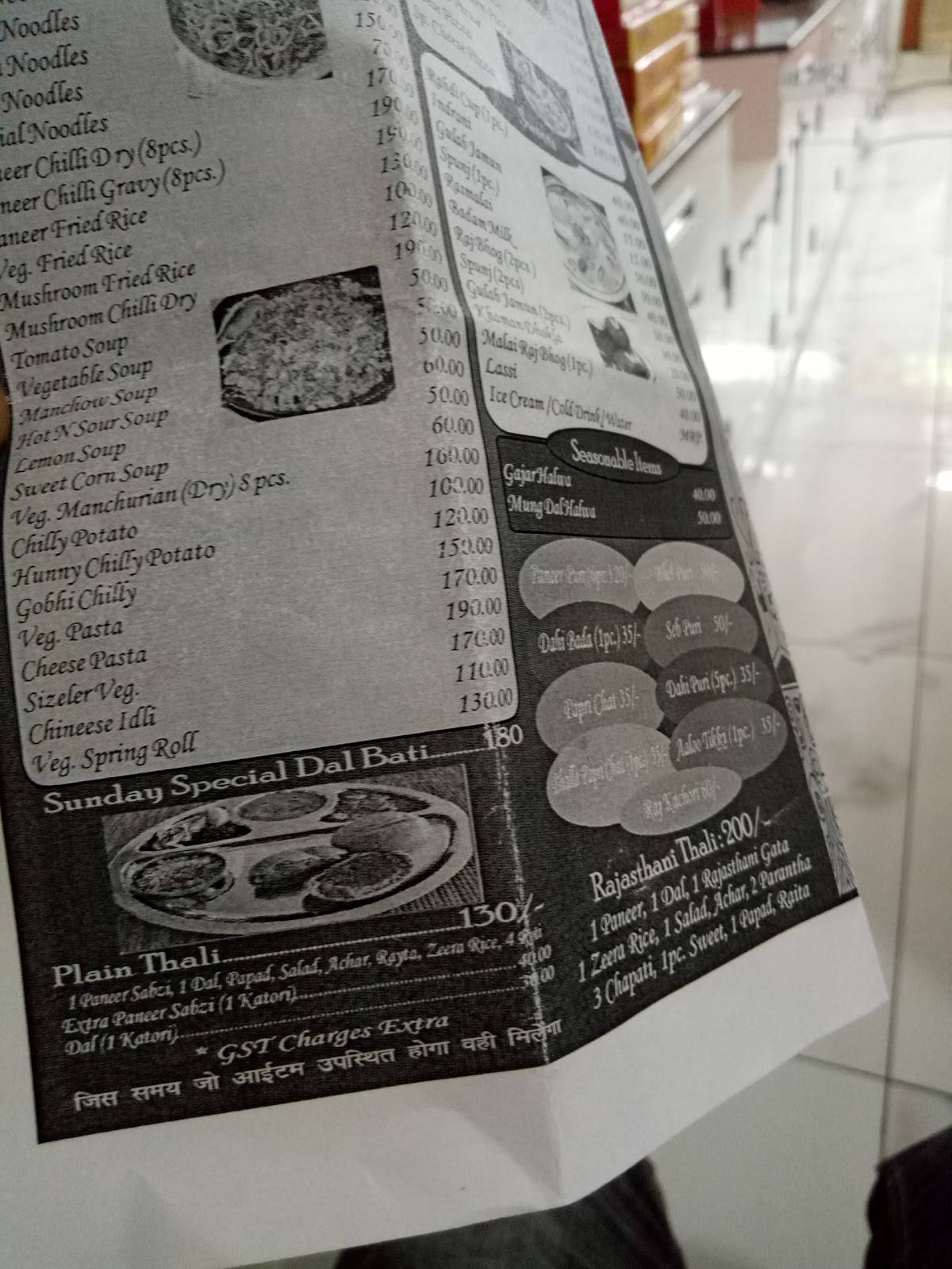 Menu at Shri Bikaner sweets restaurant (Thali House) -Restaurant ...