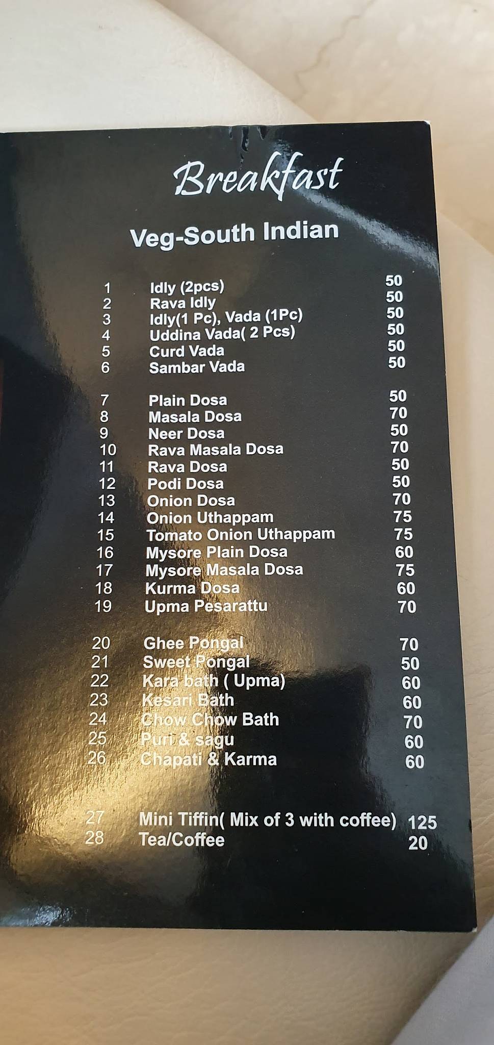 Menu at Dharani Grand, Bengaluru