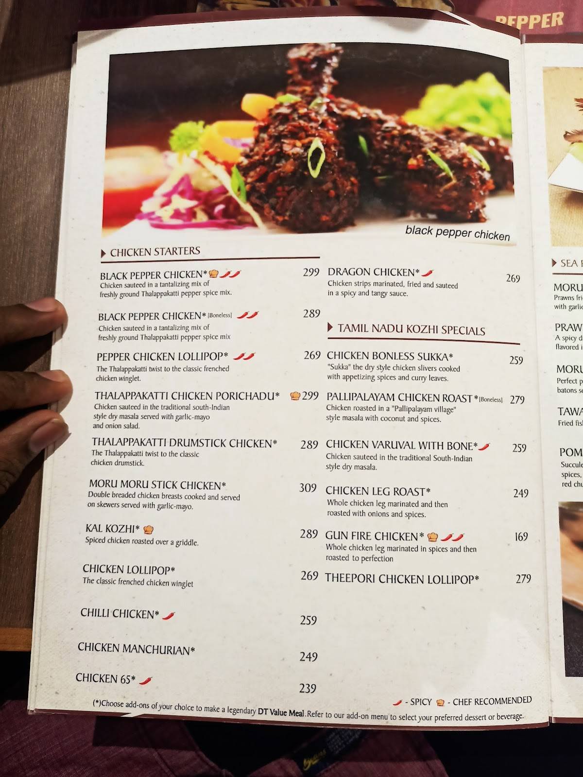 Menu at Dindigul Thalappakatti Restaurant, Thiruvananthapuram, No.1556/1