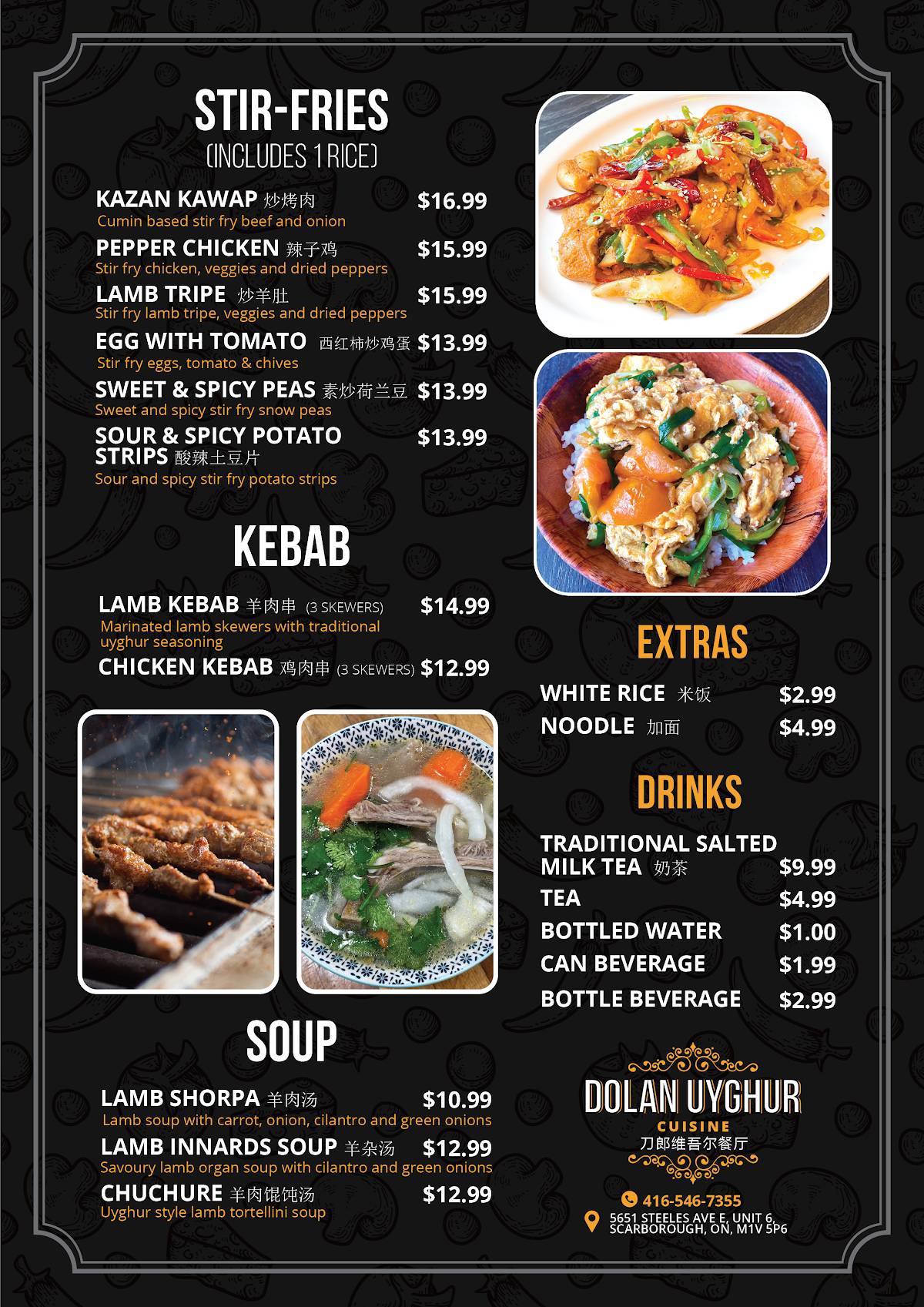 Menu au Dolan Uyghur Cuisine restaurant, Toronto