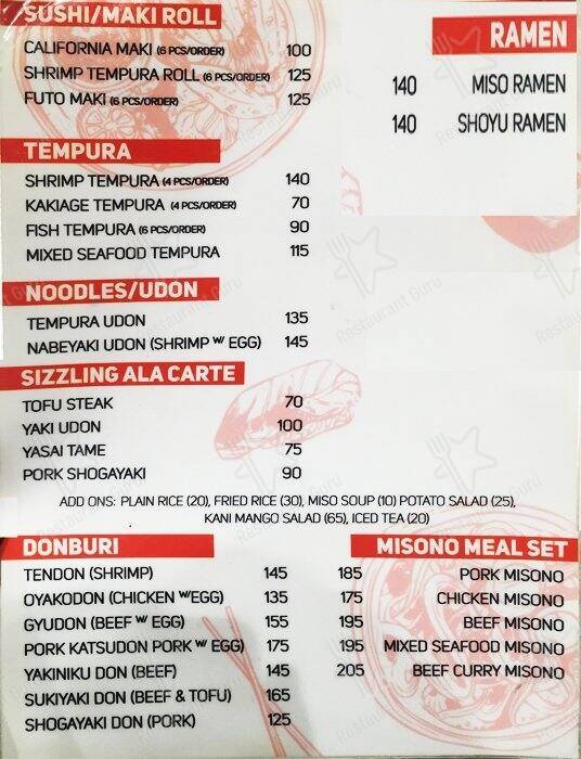 Carta del restaurante Don Don, Makati, H24C+FGF