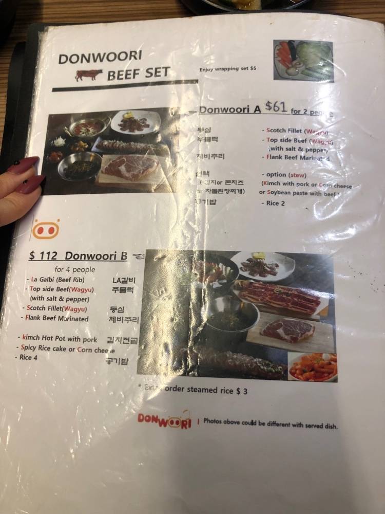 Menu at Donwoori Korean Restaurant, North Melbourne, 276 Victoria St
