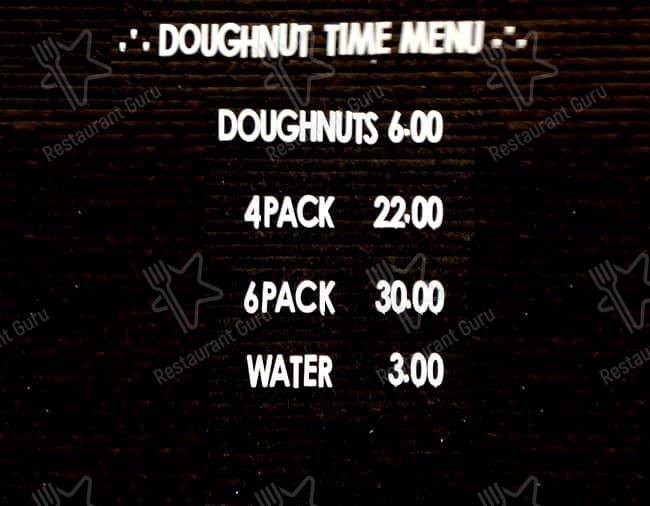 Menu at Doughnut Time desserts, Chatswood, 1 Anderson St