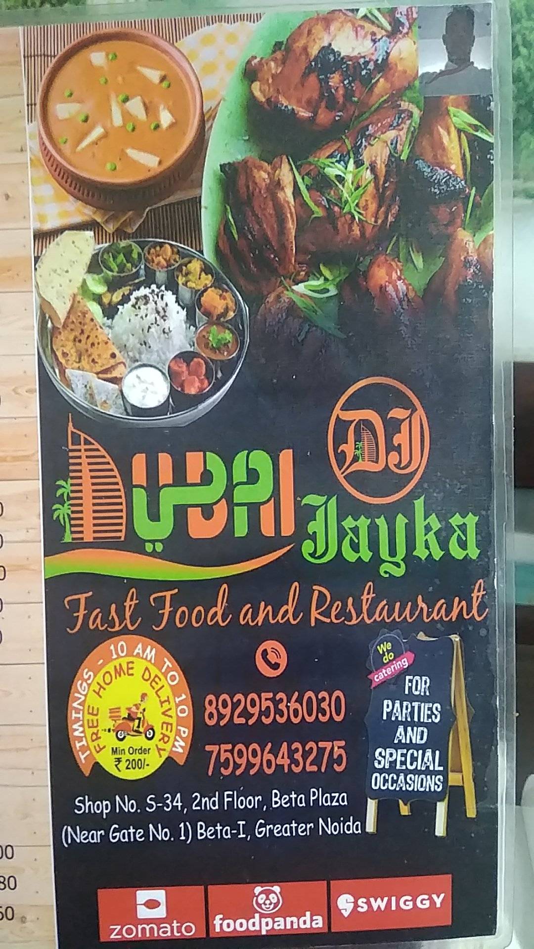 Menu at Dubai Jayka, Greater Noida