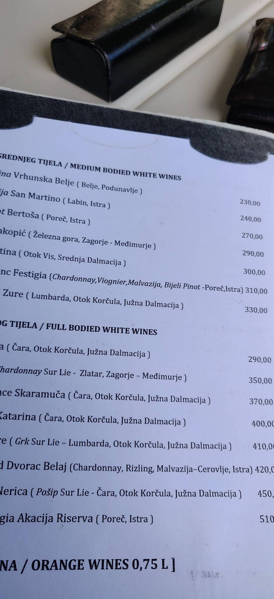 Menu at Dvor restaurant, Split, Put Firula 14