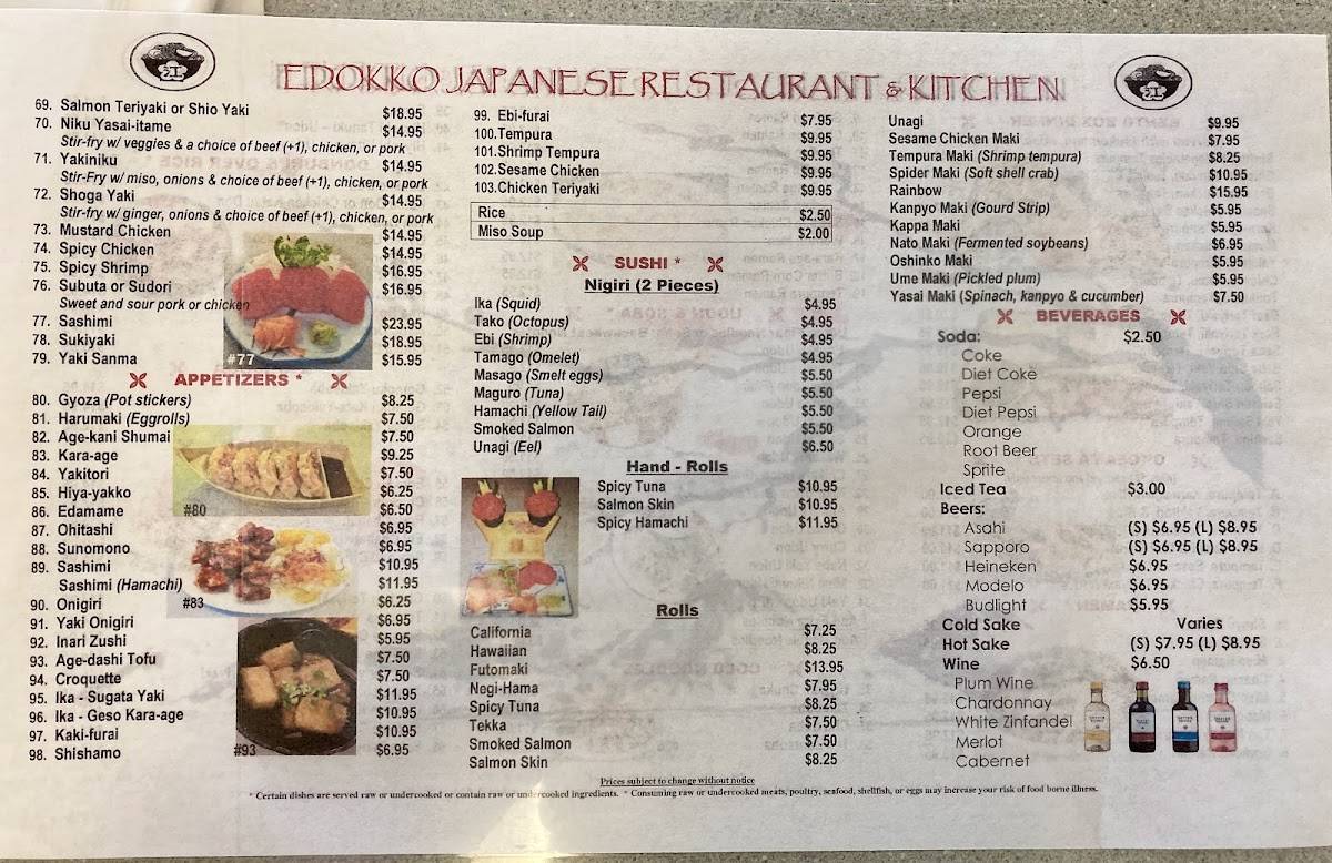 Menu at Edokko restaurant, Sacramento, 358 Florin Rd
