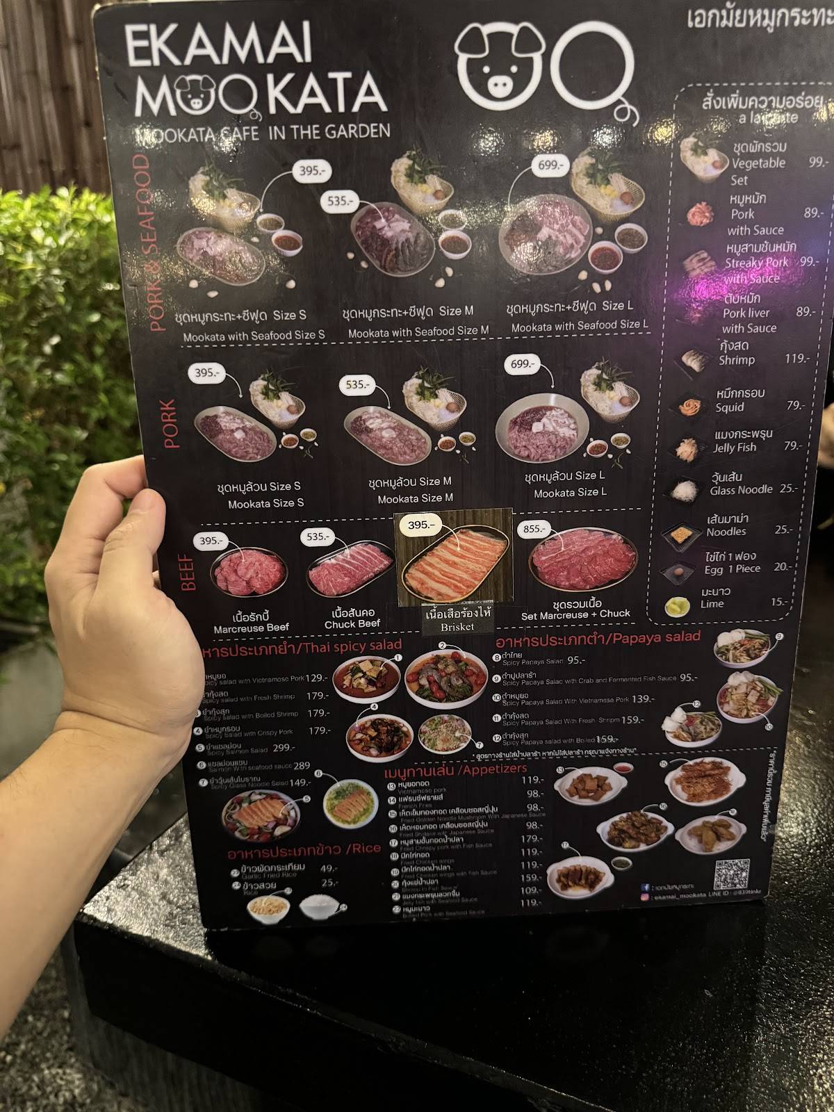 Carta del restaurante Ekamai Mookata, Bangkok