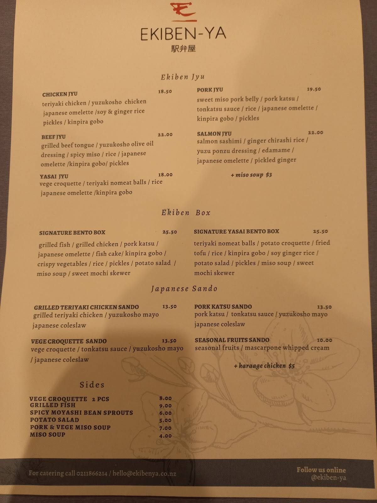 Menu at Ekiben-Ya restaurant, Christchurch