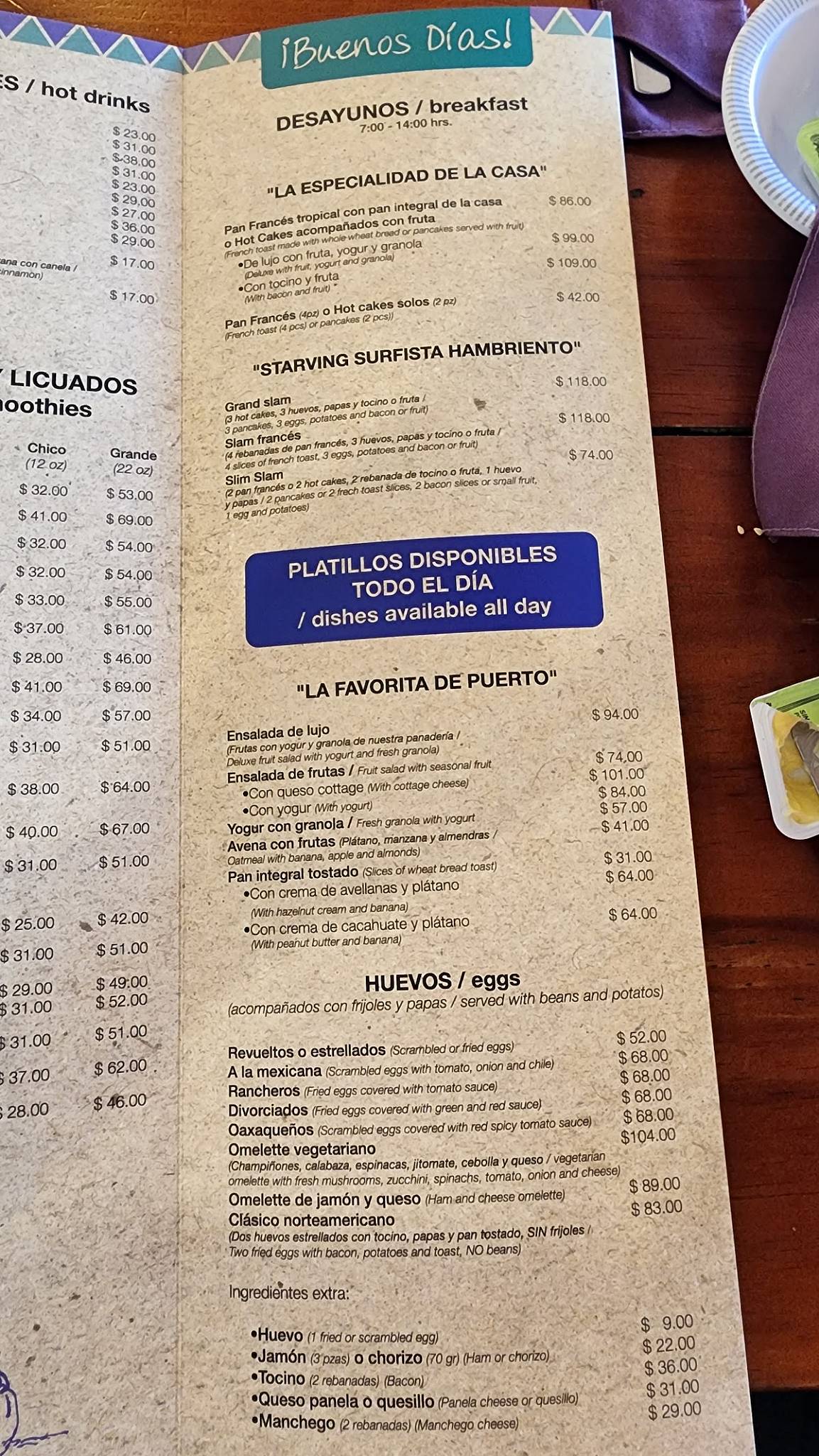 Carta de Restaurant El Cafecito, Puerto Escondido, Bvld. Benito Juarez