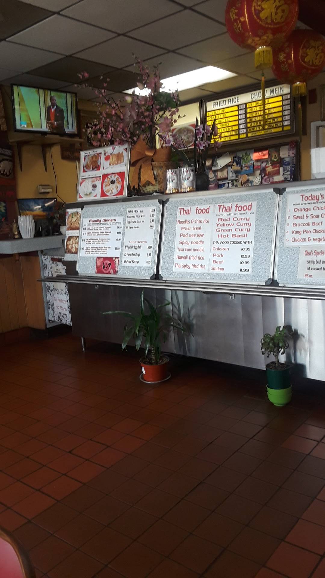 Menu at Chen Golden Palace restaurant, El Cajon