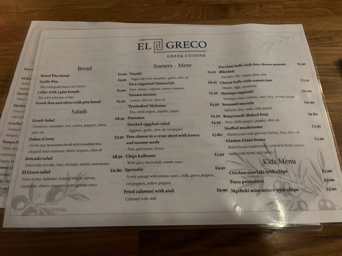 Menu at El Greco restaurant, Portsmouth