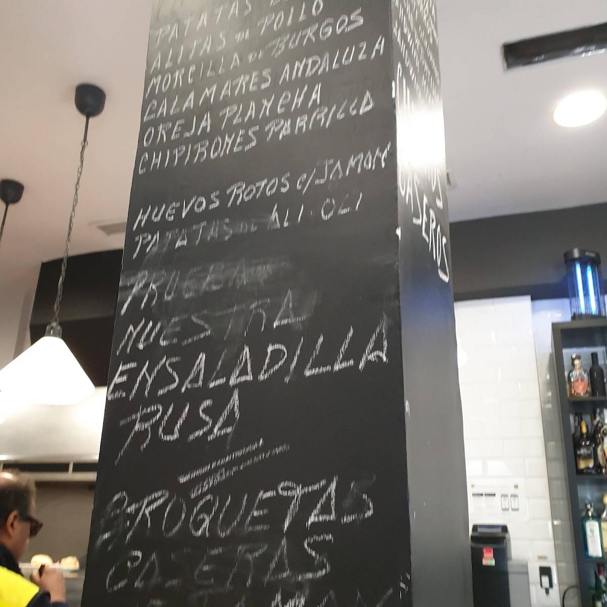 Carta de Bar El Mirador de Legazpi, Madrid, Paseo de las Delicias