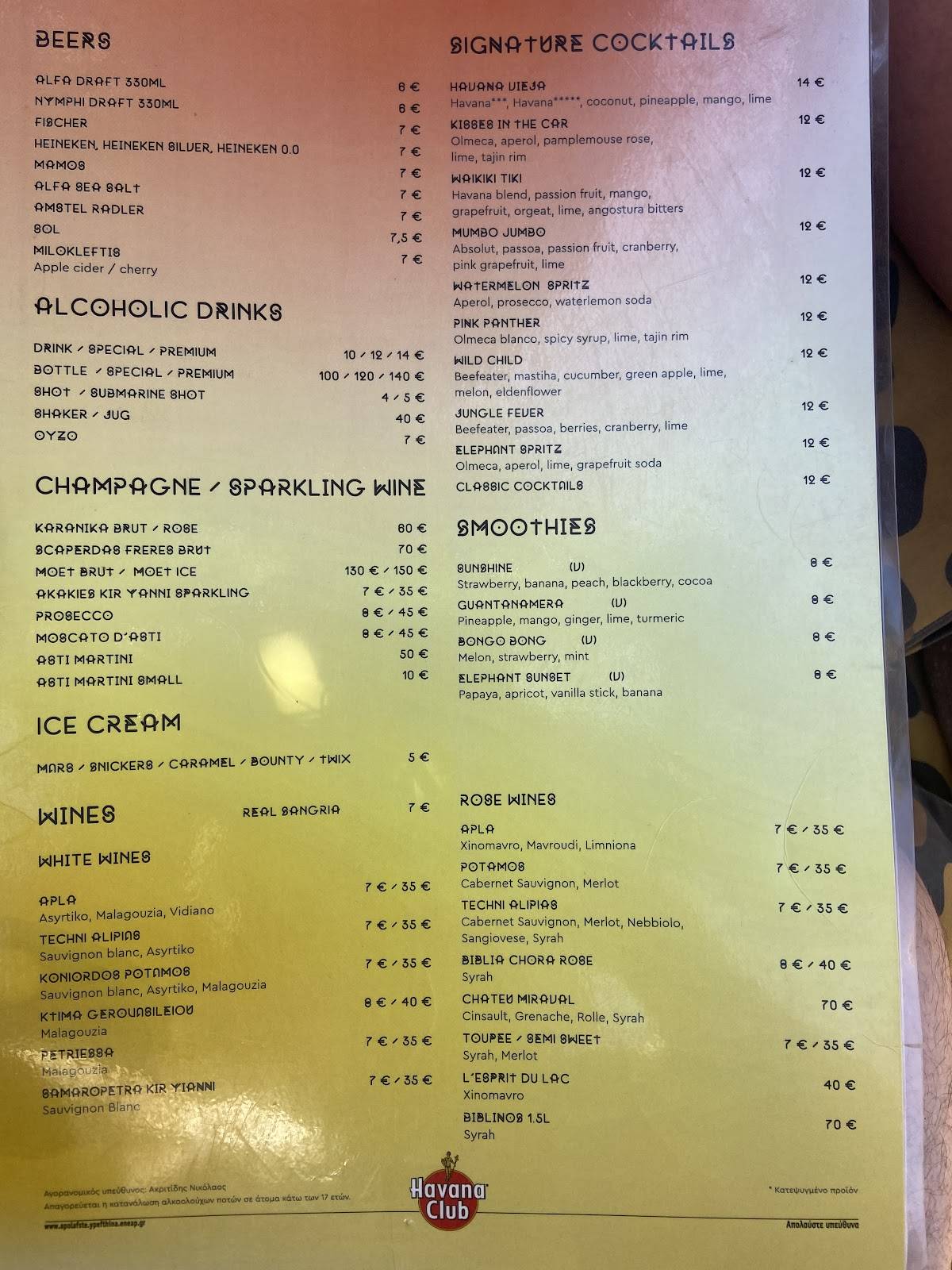 Menu at Elephant Beach Bar, Pefkochori