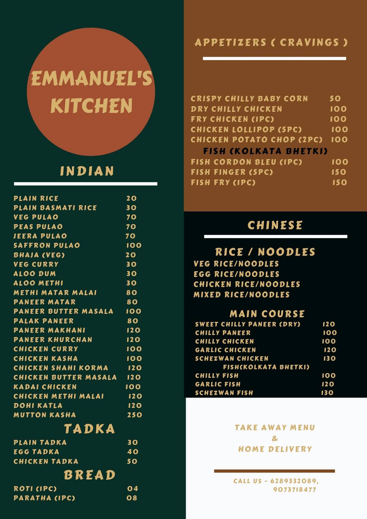 Menu at Emmanuel's Kitchen, Kolkata